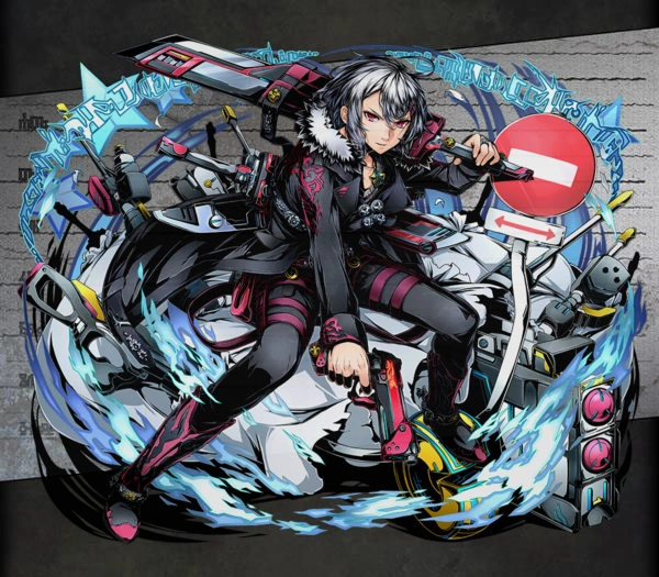 ID:1013 | Divine Gate Wiki | Fandom