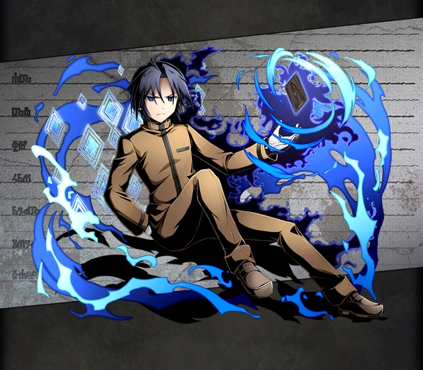 ID:2473 | Divine Gate Wiki | Fandom