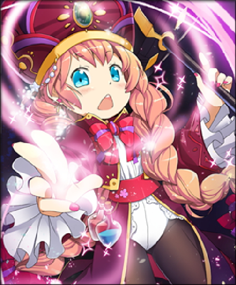 Master Ice Magician Divine Girls Wiki Fandom
