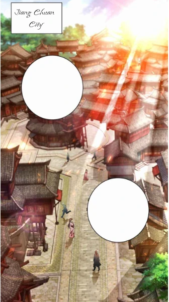 Jiang Chuan City | Divine Soul Emperor Wiki | Fandom