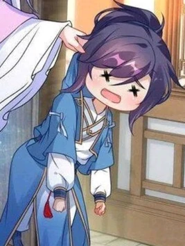 Lin Yan | Divine Soul Emperor Wiki | Fandom