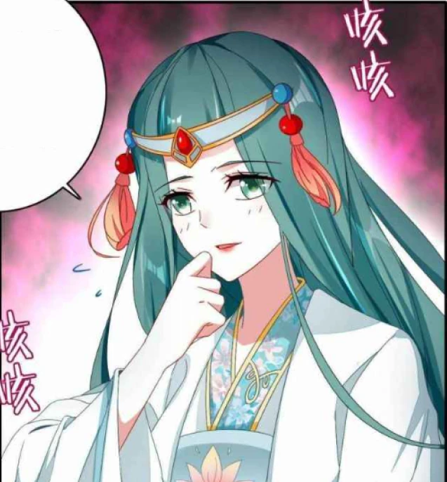 Lin Xueer | Divine Soul Emperor Wiki | Fandom