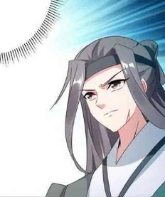 Zhao Yu | Divine Soul Emperor Wiki | Fandom