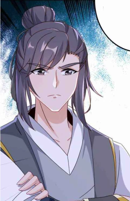 Lin Jun | Divine Soul Emperor Wiki | Fandom