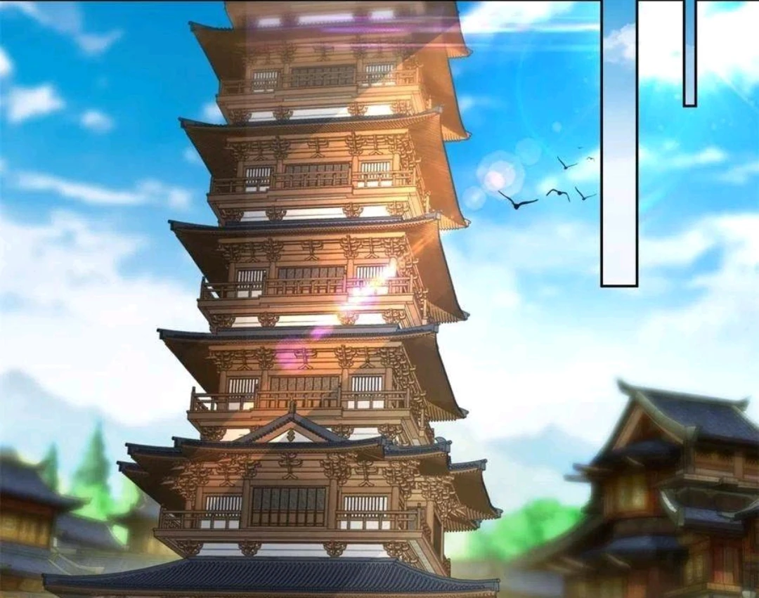 Alchemist Guild | Divine Soul Emperor Wiki | Fandom