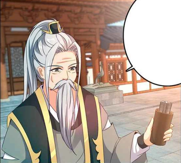 Lin Song | Divine Soul Emperor Wiki | Fandom