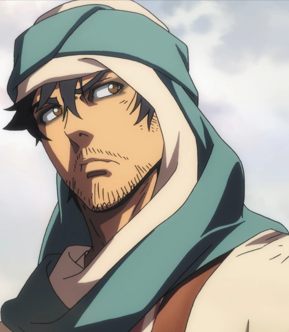 Ibn Arabi | Divineverse Wiki | Fandom