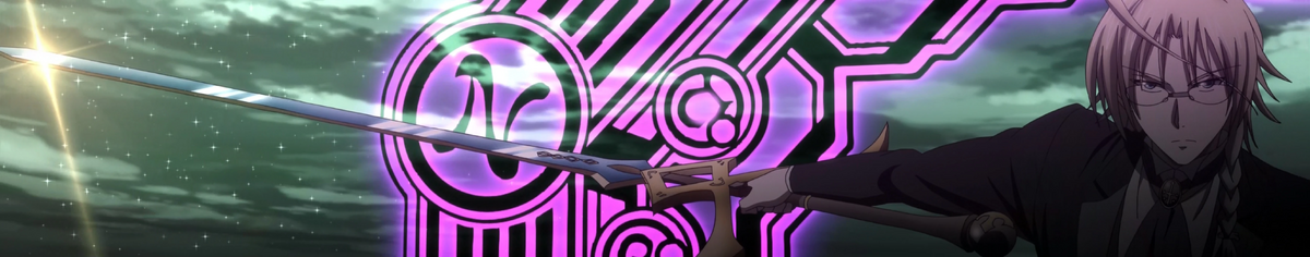 Caliburn Divineverse Wiki Fandom