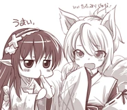 Ophis | Divineverse Wiki | Fandom