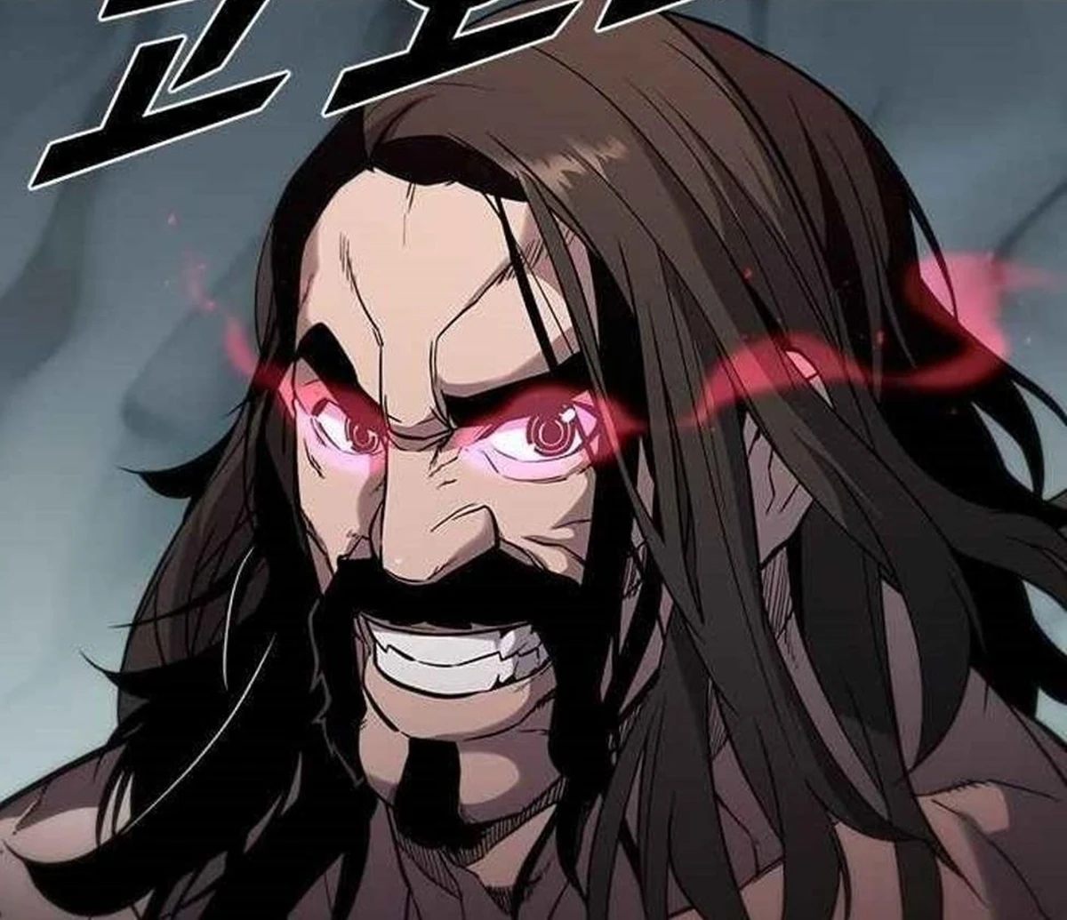 Asmund | Divineverse Wiki | Fandom