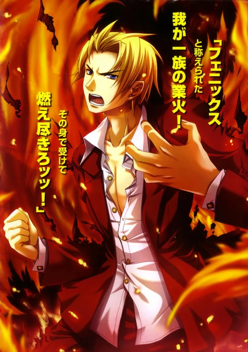 Team Phoenix | Divineverse Wiki | Fandom