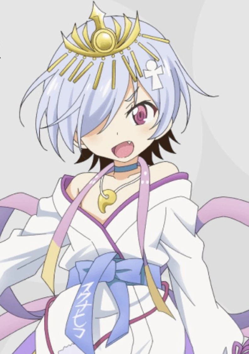 Sukunabikona | Divineverse Wiki | Fandom