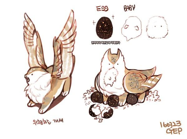 Veela | Divinus Mk.V Encyclopedia Wiki | Fandom