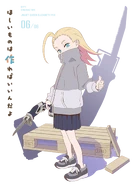 Do It Yourself!! | Do It Yourself!! Wiki | Fandom