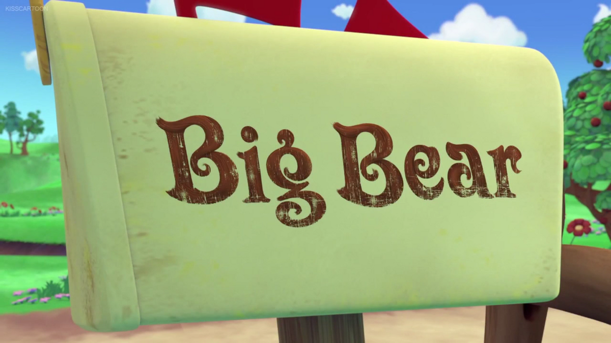 Big Bear Goldie And Bear Wiki Fandom