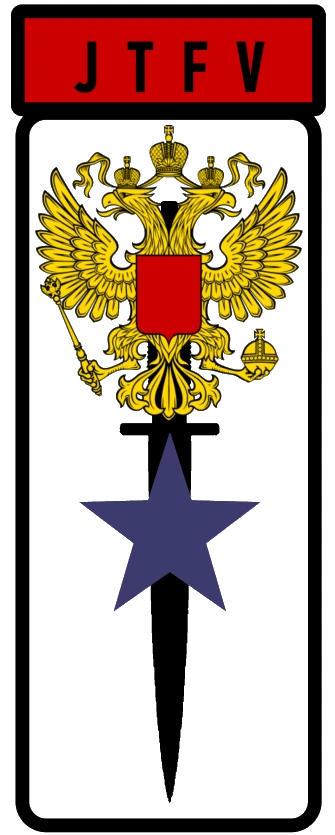 Joint Task Force - Victory | (DJs) Fictional Countries Wiki | Fandom