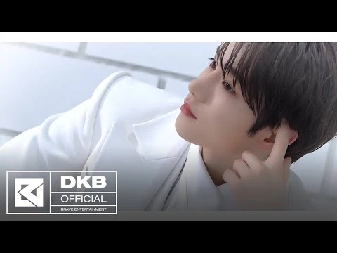 Autumn | DKB Wiki | Fandom