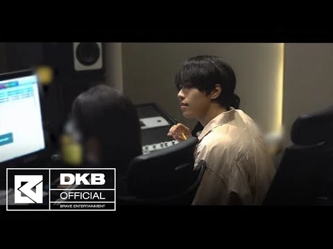 Autumn | DKB Wiki | Fandom