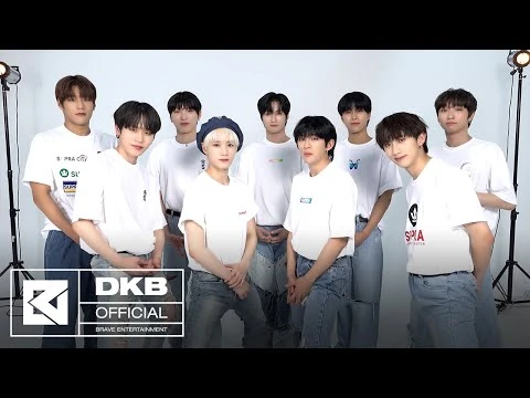 The First Love | DKB Wiki | Fandom