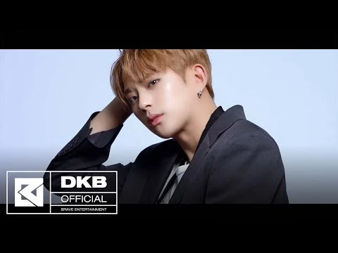 REBEL | DKB Wiki | Fandom