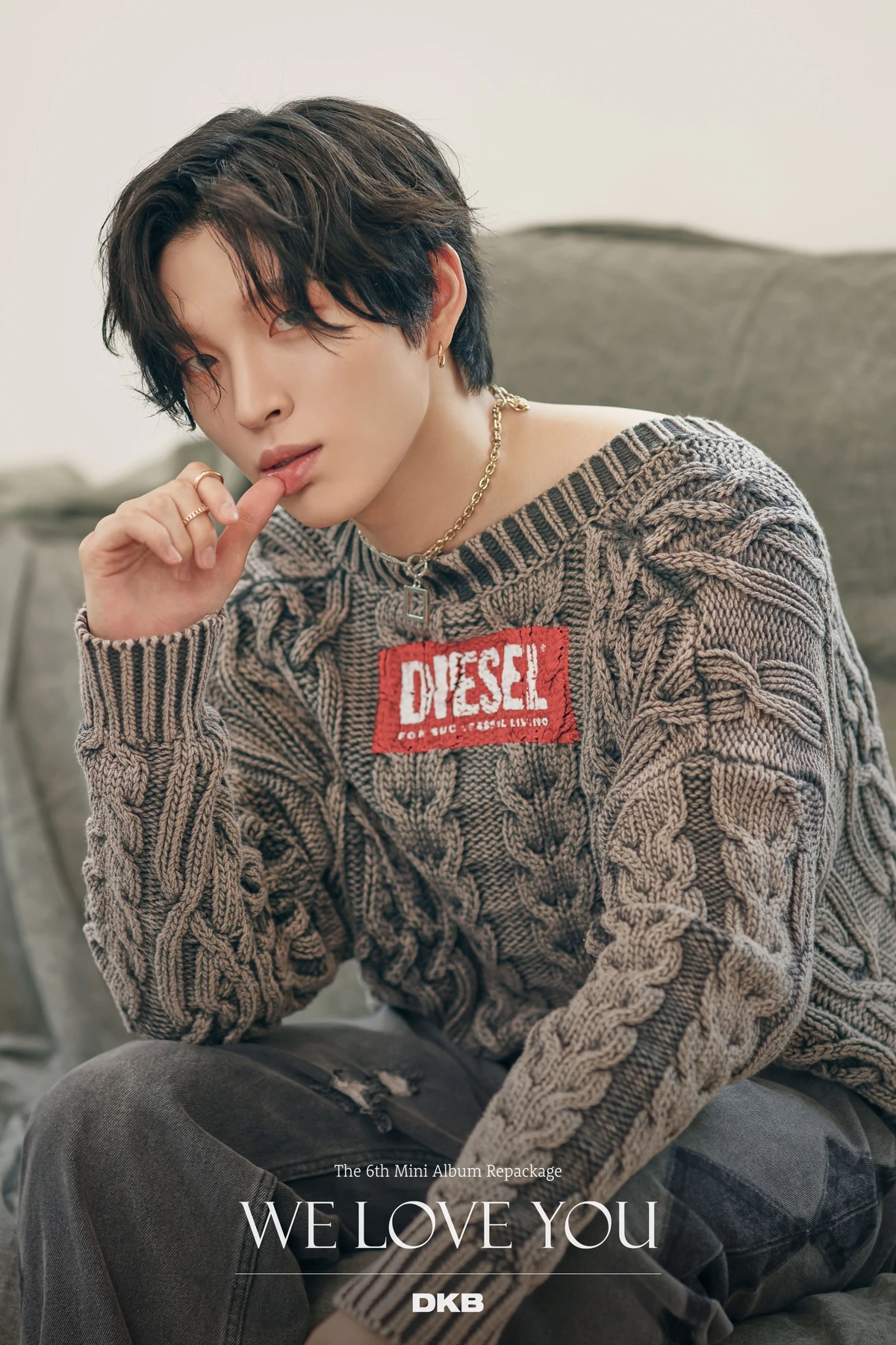 Heechan | DKB Wiki | Fandom