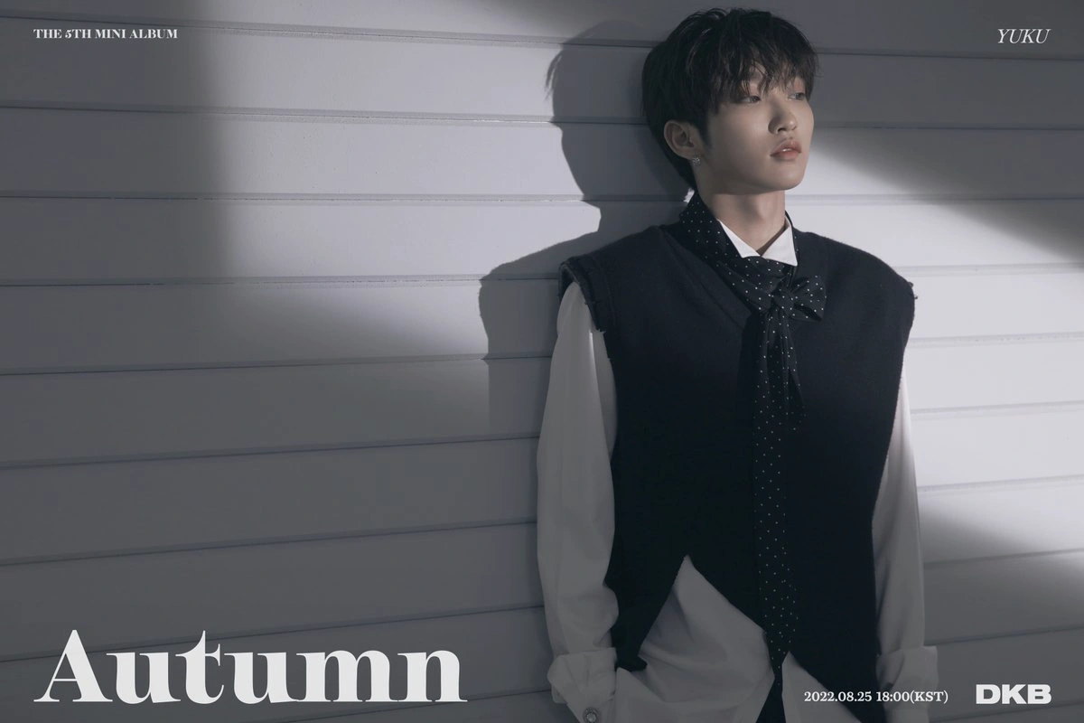 Yuku | DKB Wiki | Fandom