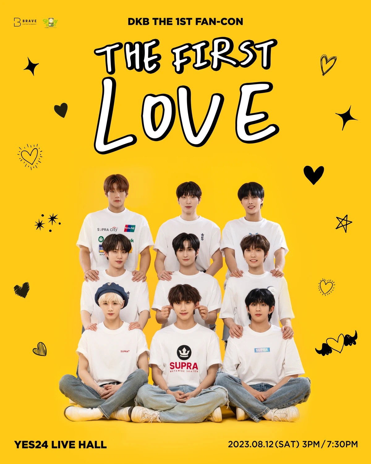 The First Love | DKB Wiki | Fandom