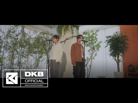 Our Beloved Summer | DKB Wiki | Fandom