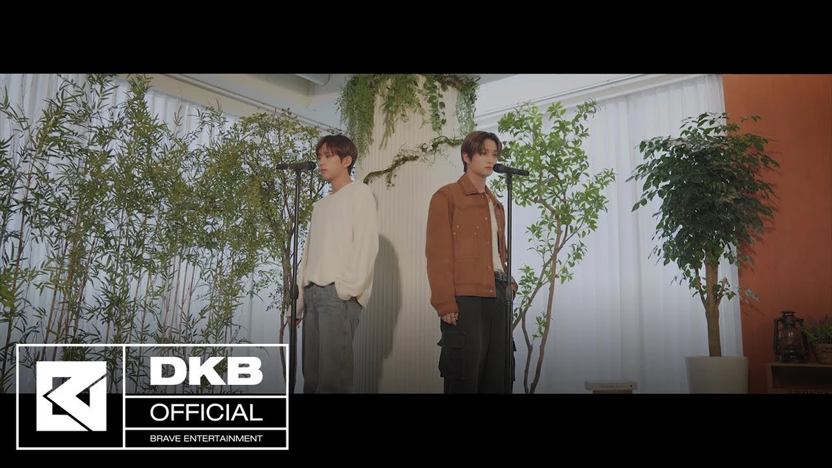 Our Beloved Summer | DKB Wiki | Fandom