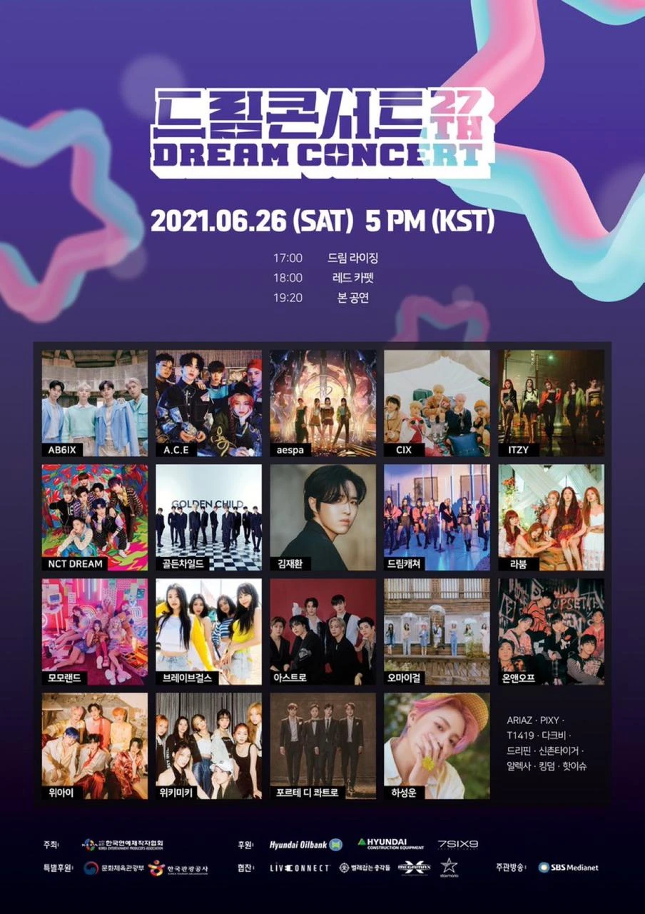 Dream Concert | DKB Wiki | Fandom