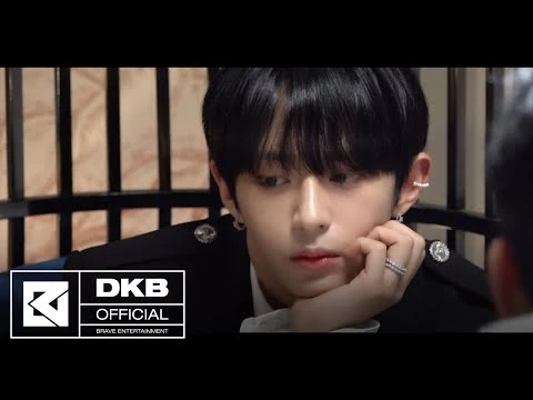 All Yours | DKB Wiki | Fandom