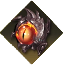 Eye of Destruction | Devil May Cry: Peak of Combat Wiki | Fandom