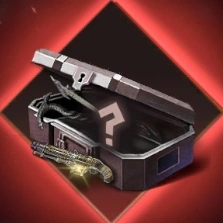 Basic Weapon Chest (Hell) | Devil May Cry: Peak of Combat Wiki | Fandom