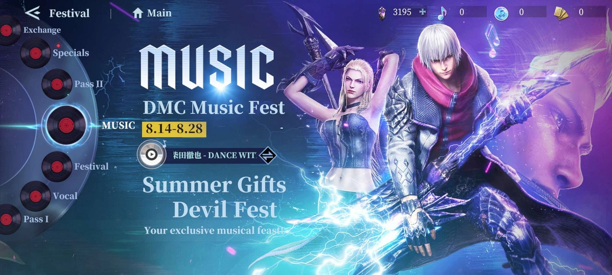 Devilish Music Carnival | Devil May Cry: Peak of Combat Wiki | Fandom
