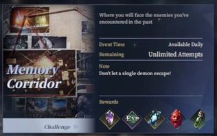 Memory Corridor | Devil May Cry: Peak of Combat Wiki | Fandom