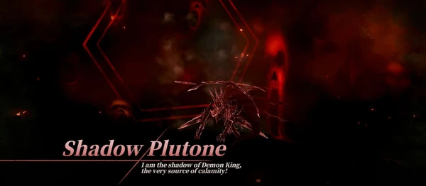 Plutone | Devil May Cry: Peak of Combat Wiki | Fandom