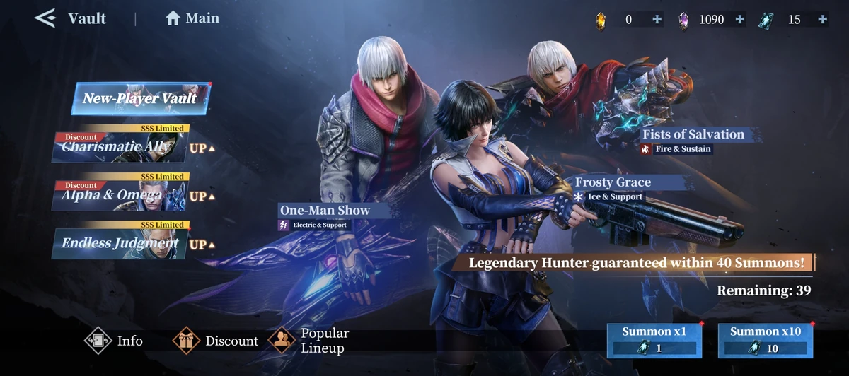Beginner Event | Devil May Cry: Peak of Combat Wiki | Fandom