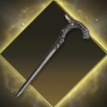 V's Cane (Classic Skin) | Devil May Cry: Peak of Combat Wiki | Fandom