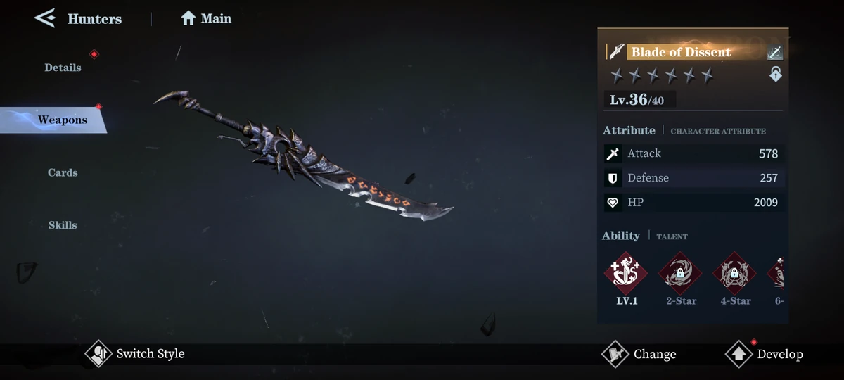 Blade of Dissent | Devil May Cry: Peak of Combat Wiki | Fandom