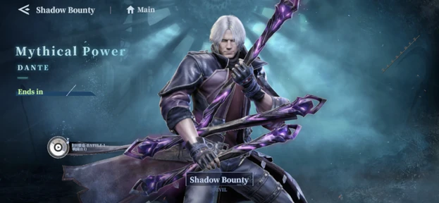 Dante: Shadow Bounty | Devil May Cry: Peak of Combat Wiki | Fandom