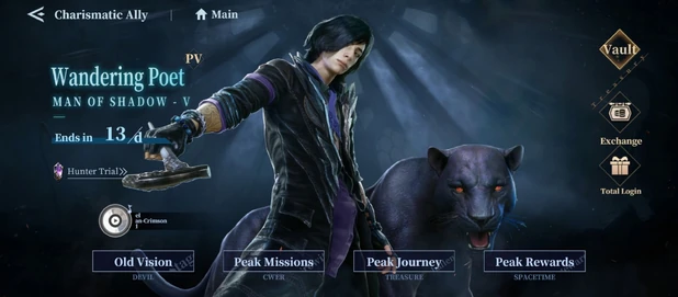 V: Wandering Poet - Man of Shadow | Devil May Cry: Peak of Combat Wiki ...