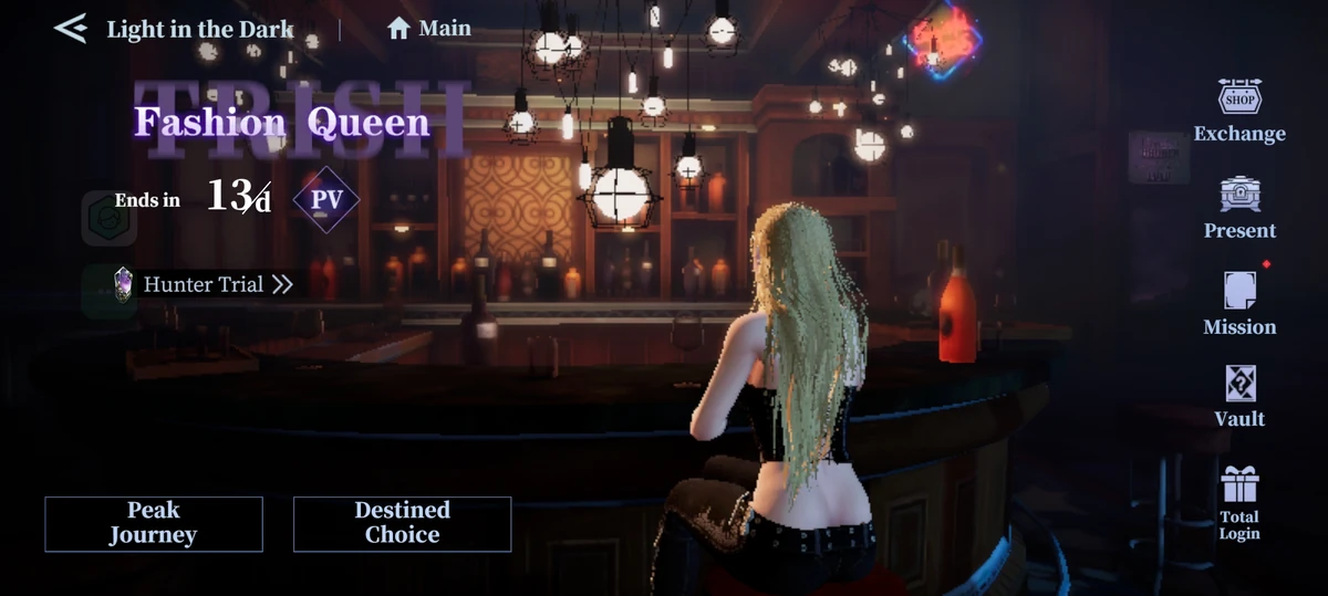 Trish: Destined Choice | Devil May Cry: Peak of Combat Wiki | Fandom