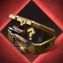 Advanced Weapon Chest (Hell) | Devil May Cry: Peak of Combat Wiki | Fandom