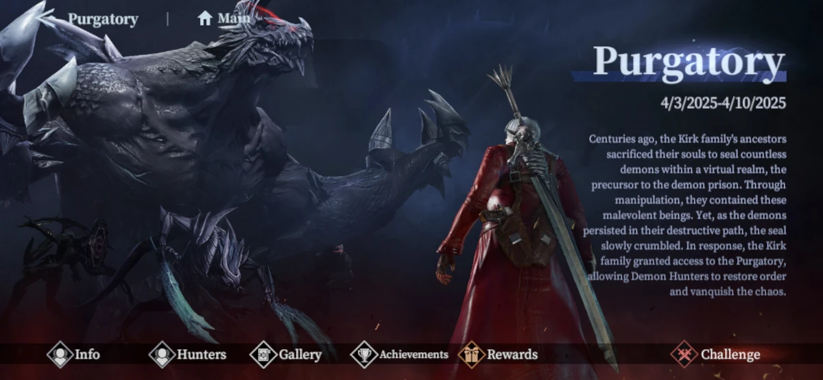 Purgatory | Devil May Cry: Peak of Combat Wiki | Fandom