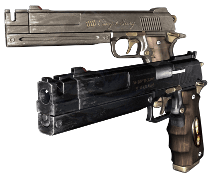 Категория:Оружие DMC | Devil May Cry Wiki | Fandom