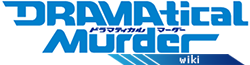 Wiki DRAMAtical Murder | Fandom