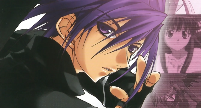 D N Angel Wiki | Fandom