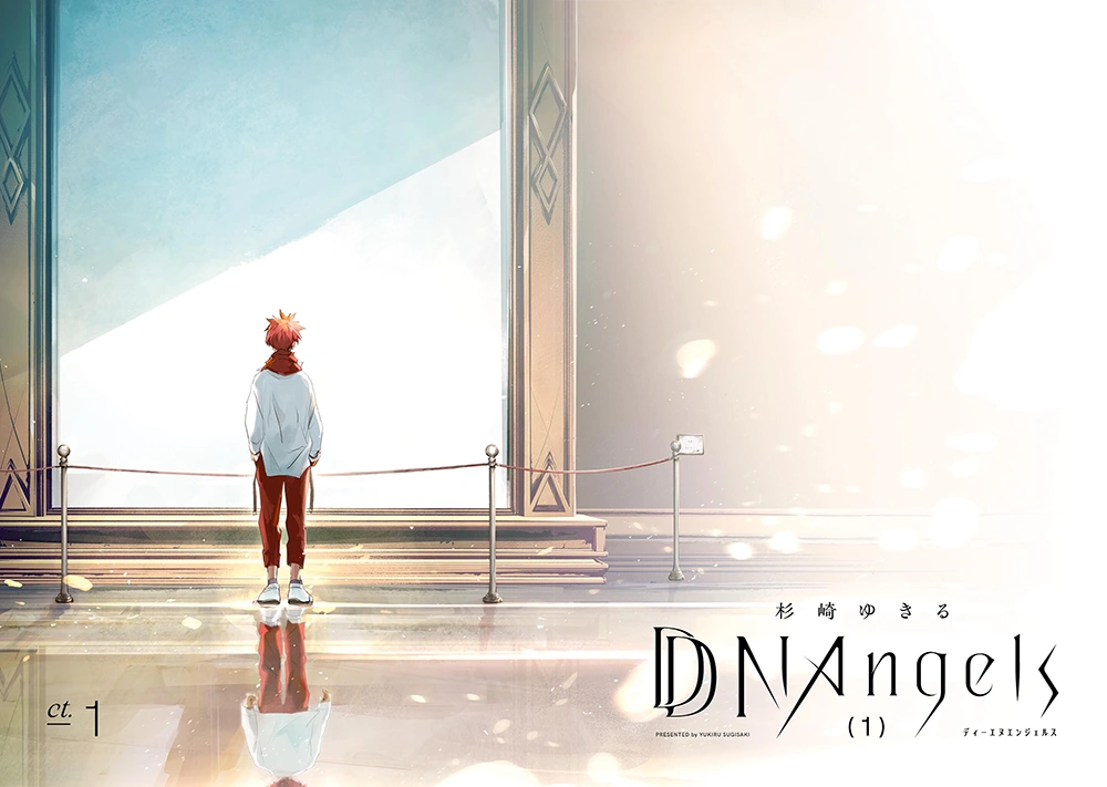 Ct.1 | D N Angel Wiki | Fandom