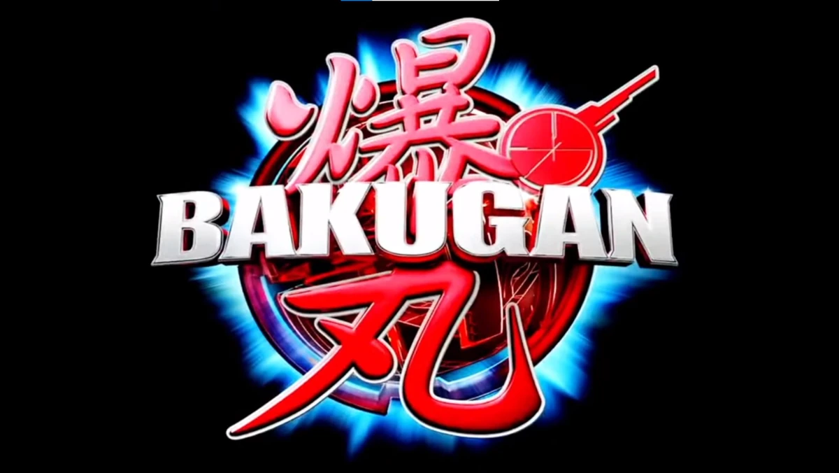 Bakugan (2023) | DisNickToon Network Broadcast archives Wiki | Fandom