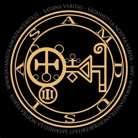 安度西亚斯Amduscias | 龙与地下城 Wiki | Fandom